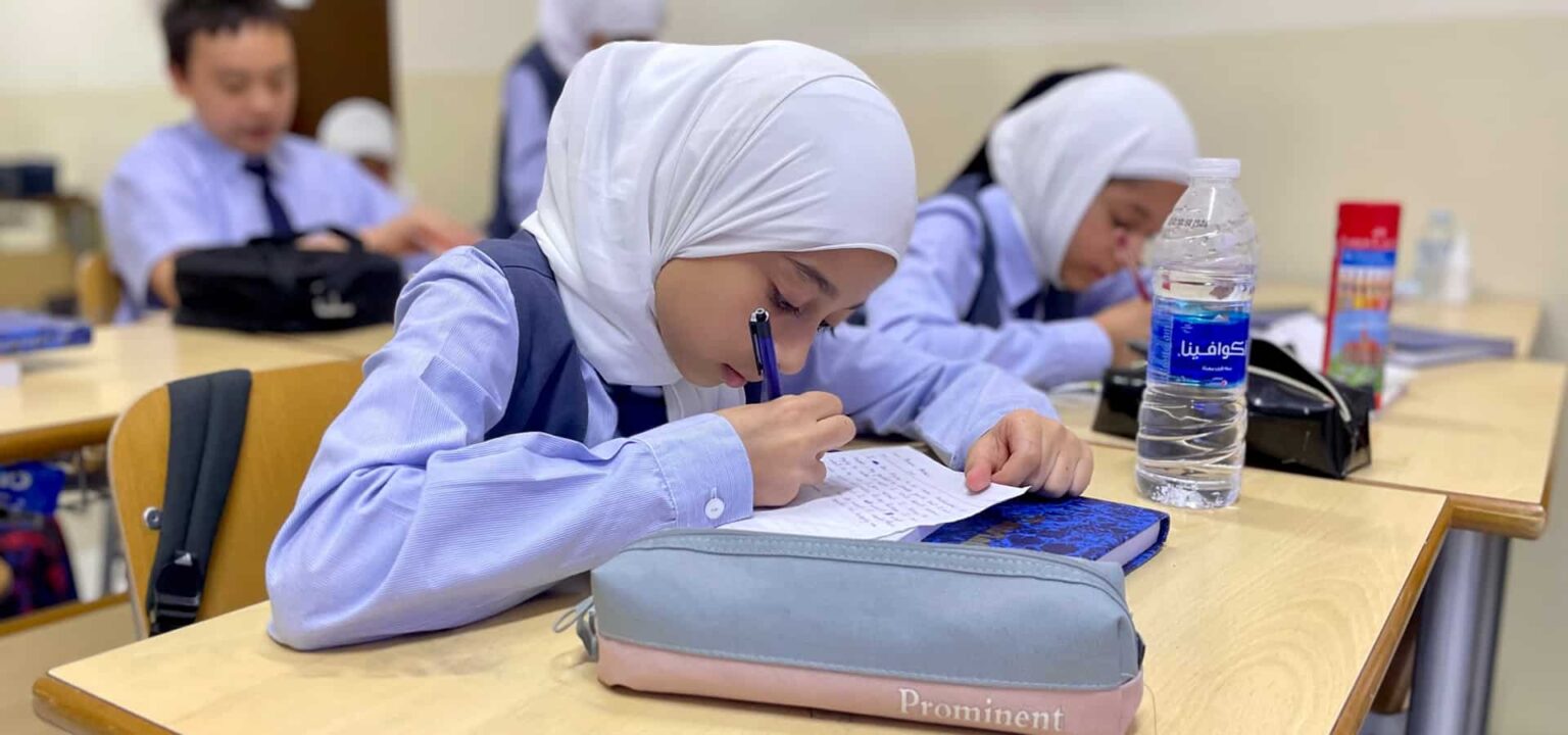 Homepage - Quality Education School